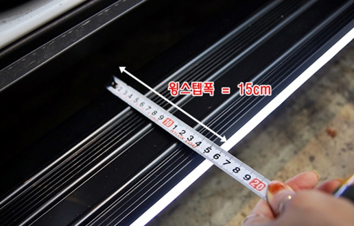 HI POWER SIDE STEP – Kia Nonthaburi